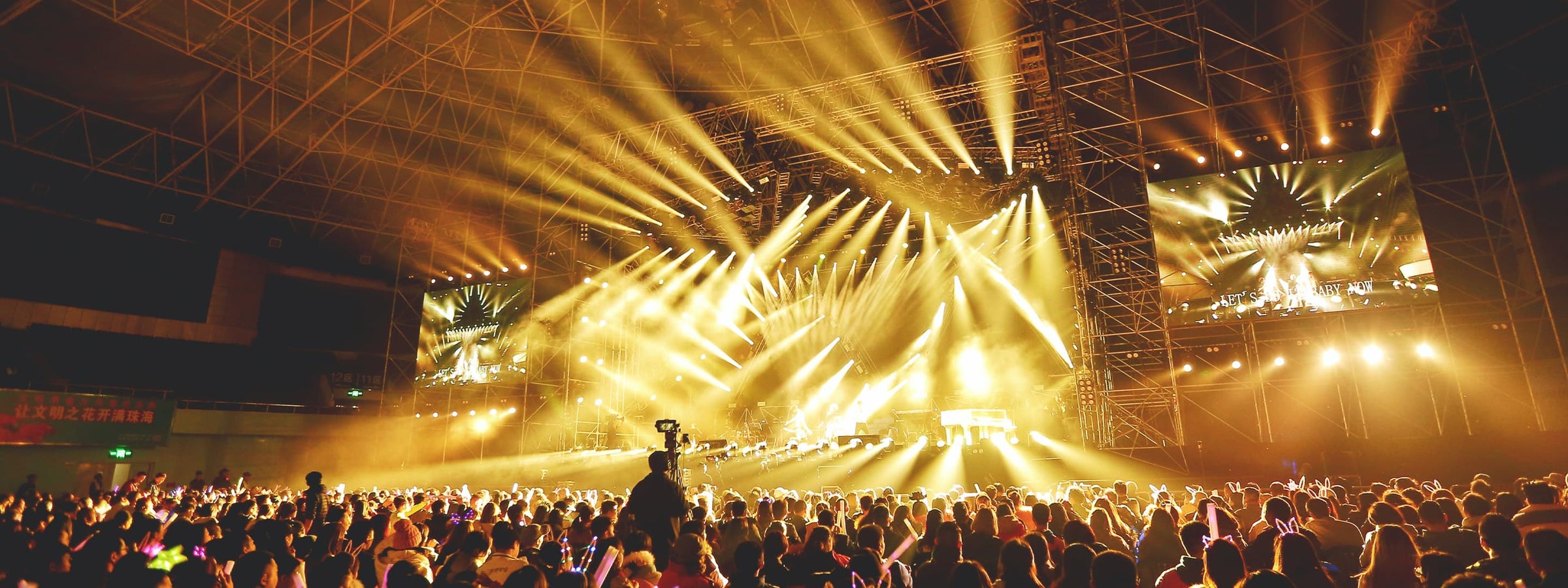 Luces Beam Full-Stage: Luces Profesional para Escenarios y Eventos